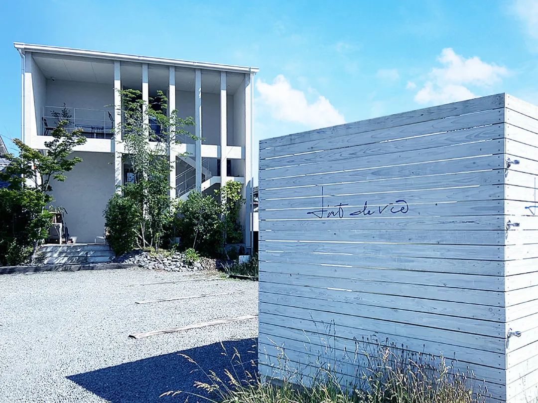 L'art De Vie - Matsuyama