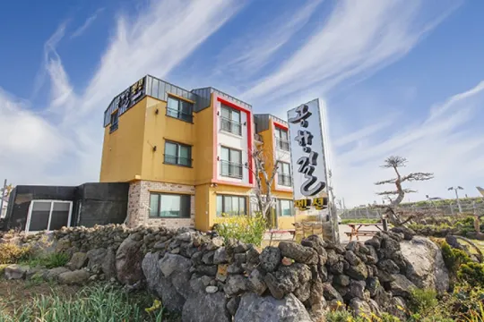 Jeju Airport Road Pension - Jeju