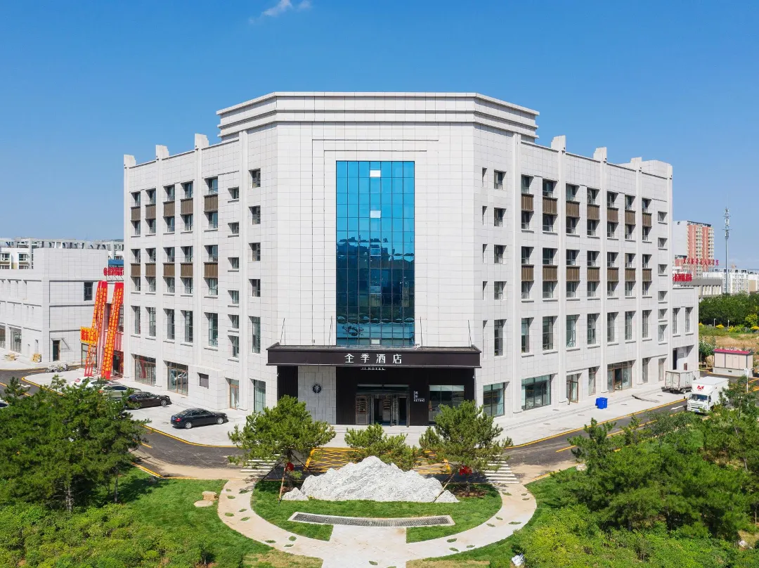 Ji Hotel - Datong