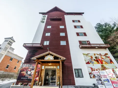 Pocheon Gwangneung Arboretum - Pocheon-si