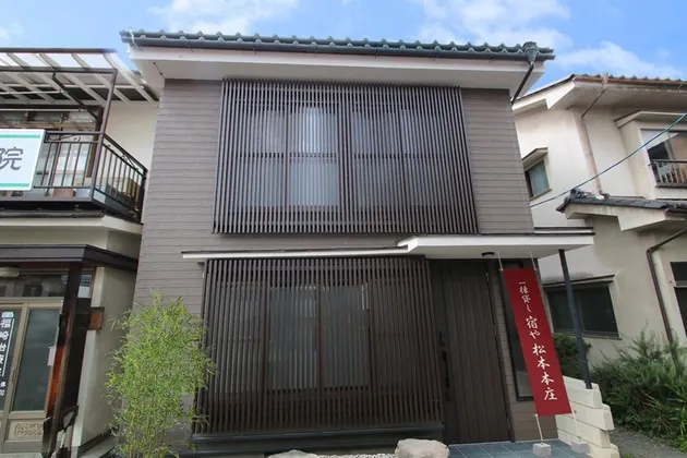 Yadoya Matsumoto Honjo - Matsumoto