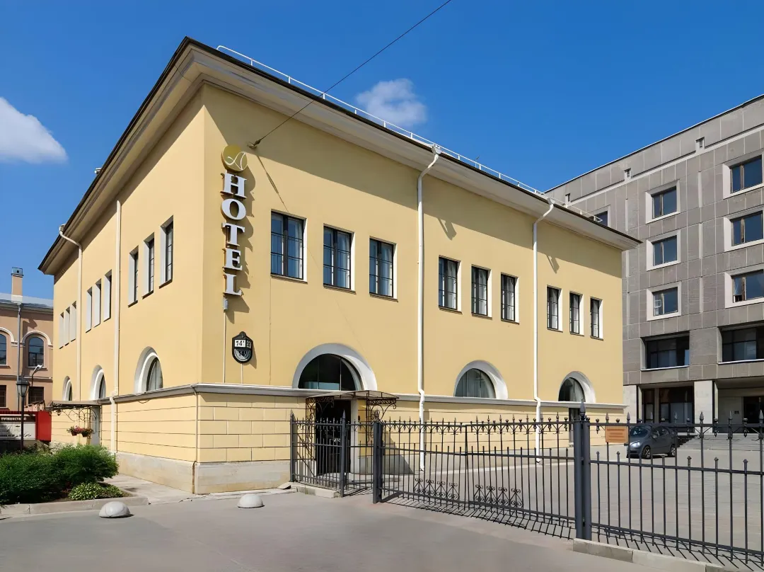 Aristocrat Boutique Hotel - Saint Petersburg, Russia