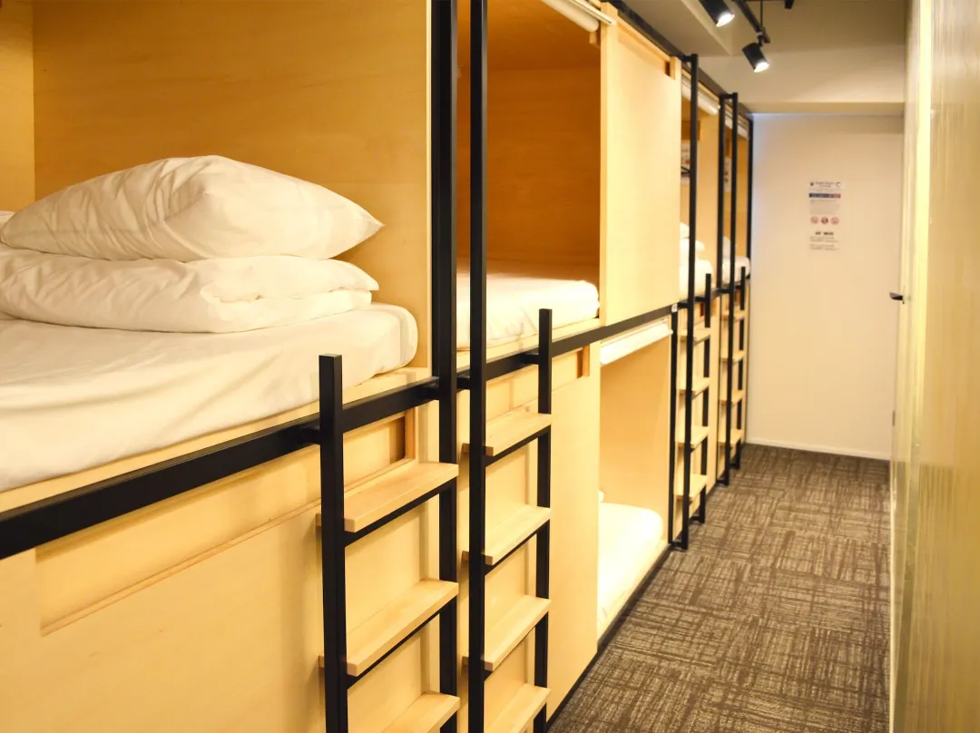Guest House Tokyo Azabu - Roppongi