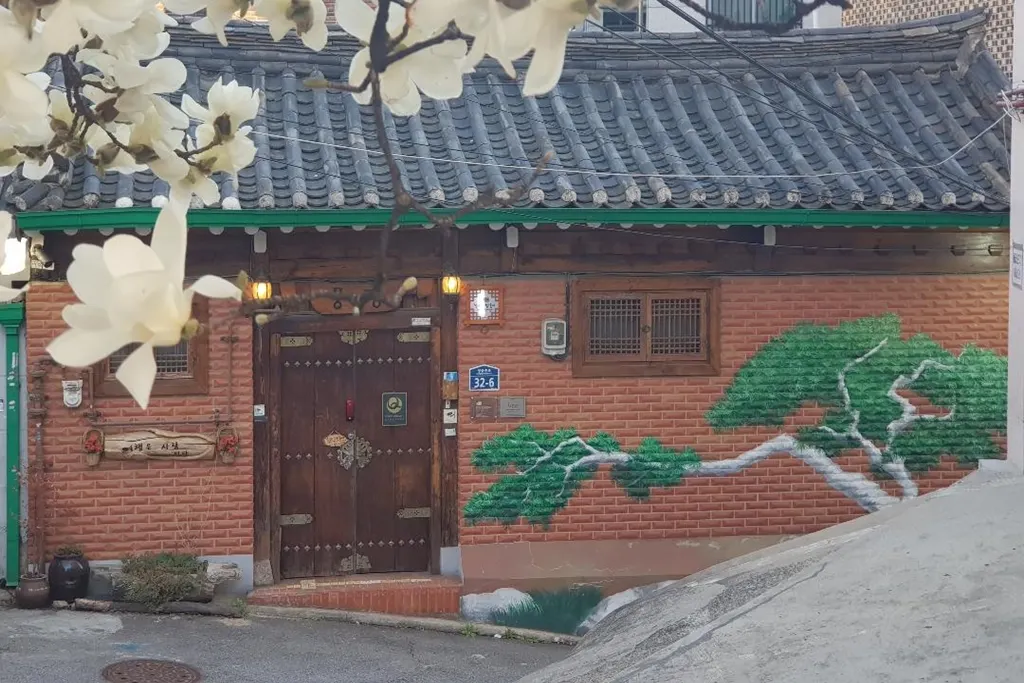 Jongno Punggyeong Hanok Stay - Cheonan-si