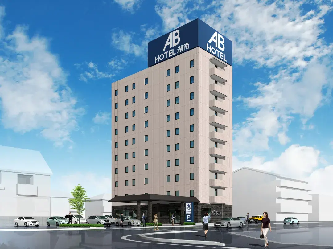 Ab Hotel Konan - Japan