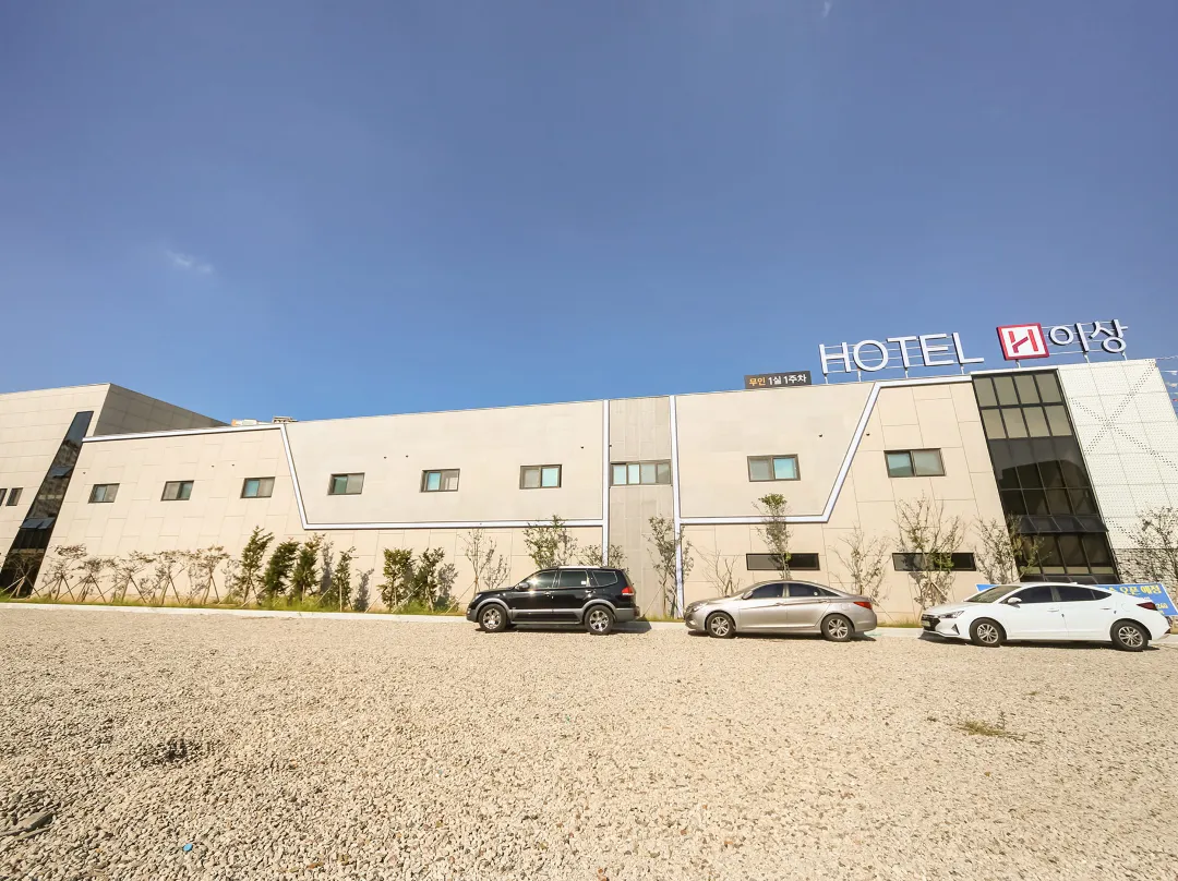 Gimcheon Hotel Esang - Jinju-si