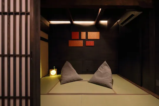 Kyo No Oozora Kihana - Gion