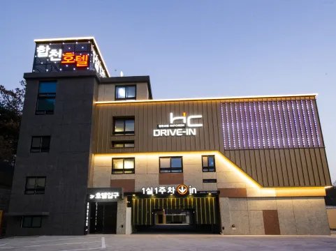 Hapcheon Hc Hotel - 합천군