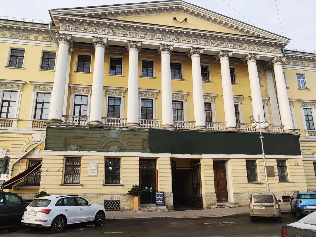 Antre Na Marsovom Guest House - Saint Petersburg, Russia