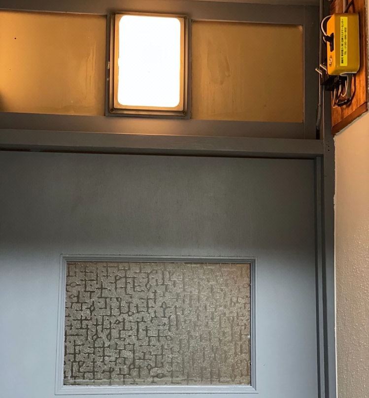Oyado Ichigo Nisho 27 Ig1 - Itō
