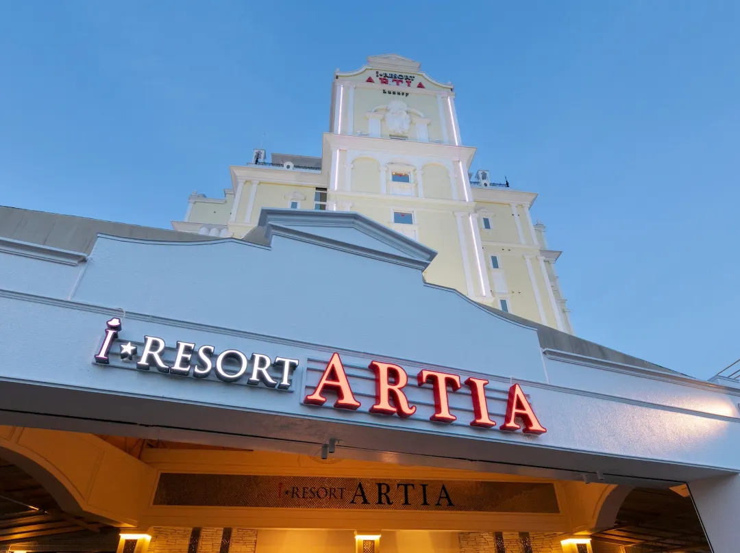 I Resort Artia Luxury Gifu - Gifu, Japan