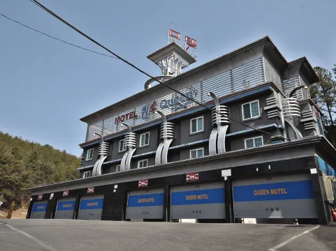 Sacheon Gonmyeong Queen - 사천시