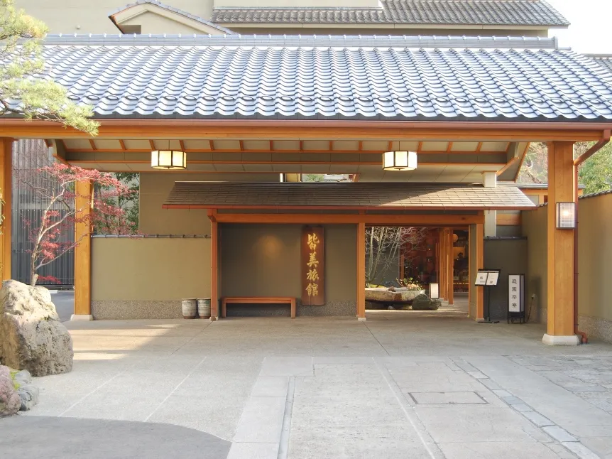 Minamikan - Matsue