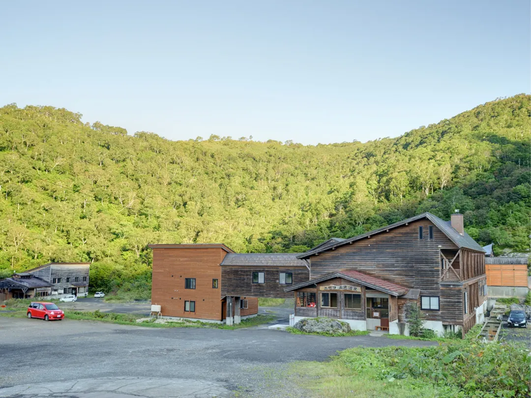 Niseko Goshiki Onsen Ryokan - 홋카이도