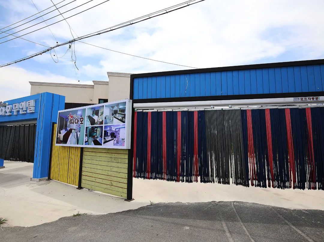 Nonsan Tiamo Self Check-in Motel - 전라남도