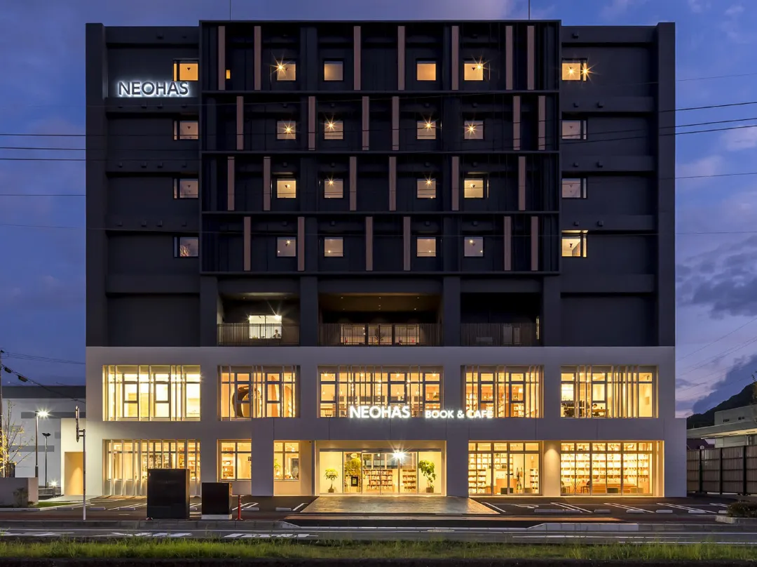 Neohas Book & Hotel - Shimonoseki