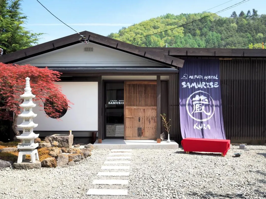 Samurise Kura - Lake Kawaguchi