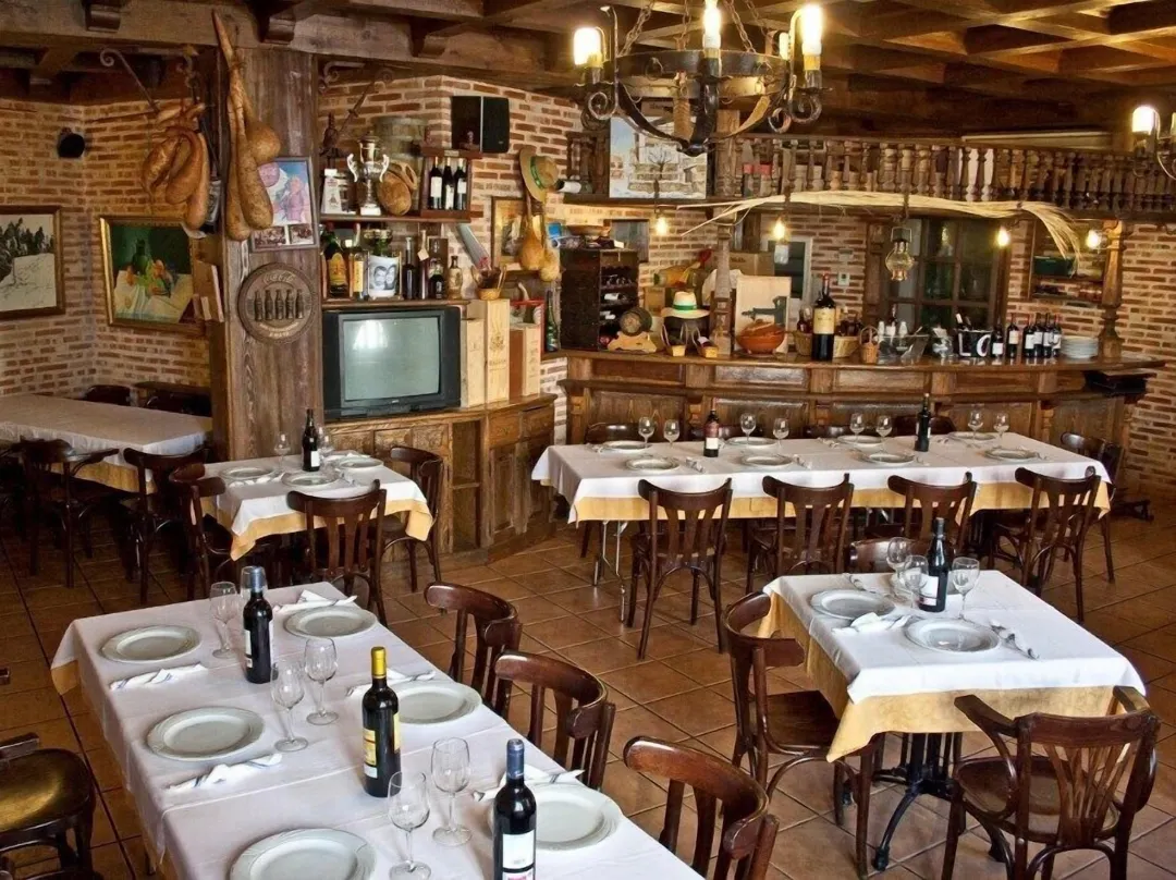 Restaurante Hostal La Maya - Cercedilla