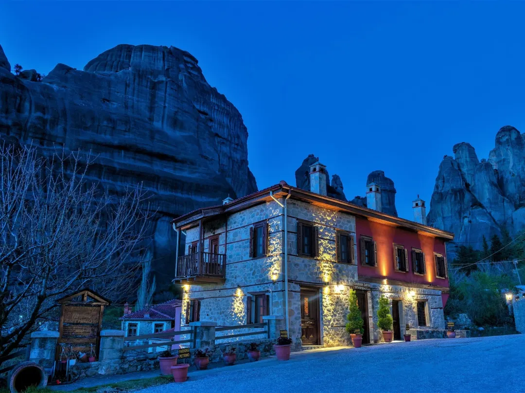 Petrino Guesthouse - Grecia