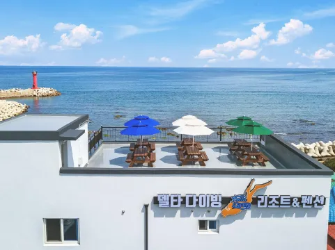 Pohang Delta Diving Resort & Pension - 장량동