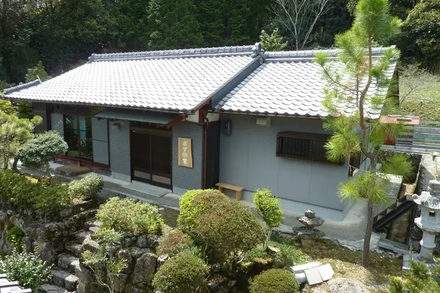 Bob's House Near Yunohana Onsen, Kameoka, Kyoto - 가메오카시