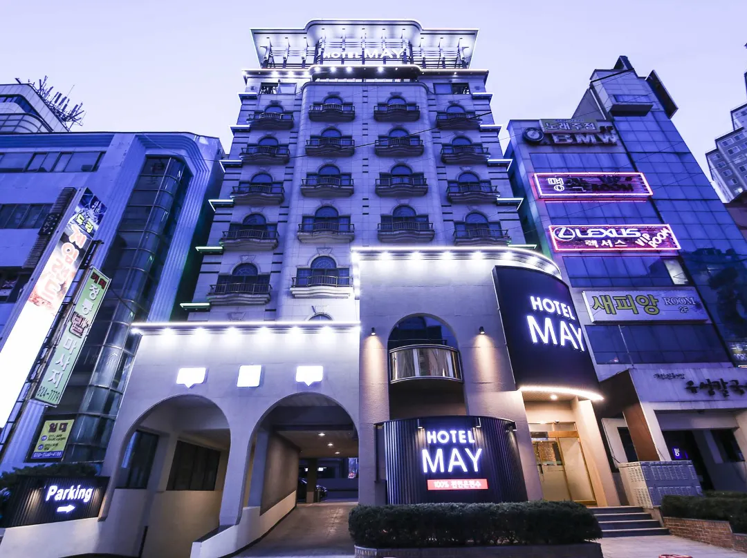 Daejeon Yuseong May Hotel - Daejeon