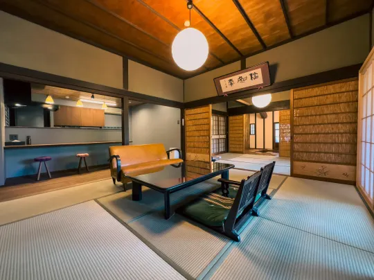 Kan Un An - Takamatsu