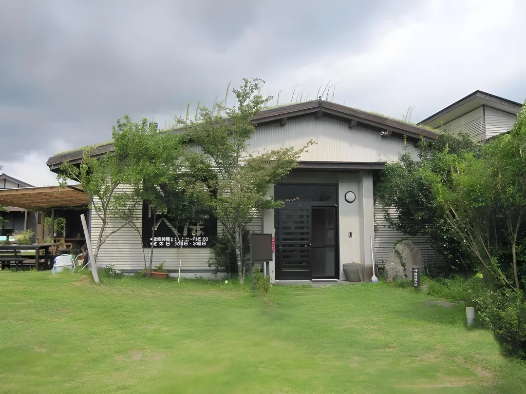Kogen No Bessou Irohanihohetou - Yufuin