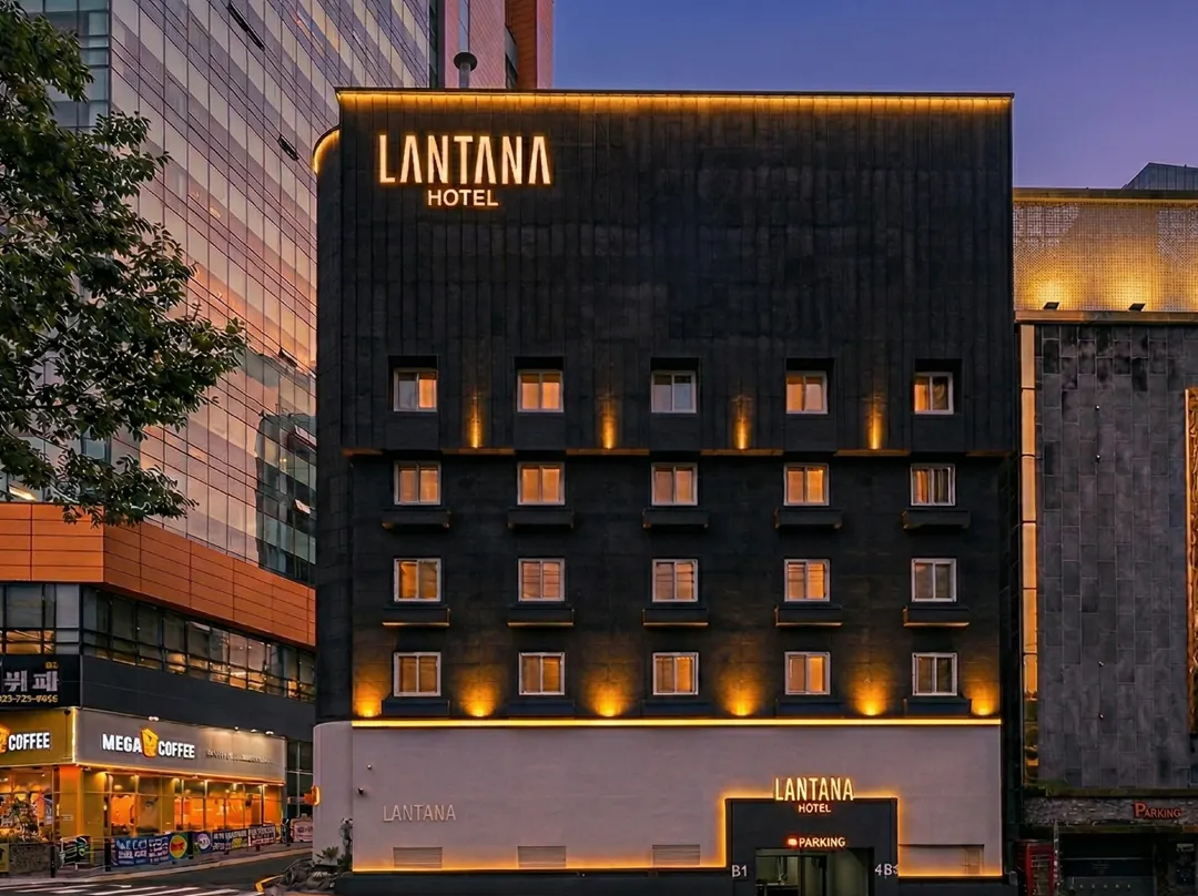 Lantana Hotel East Daegu - Daegu