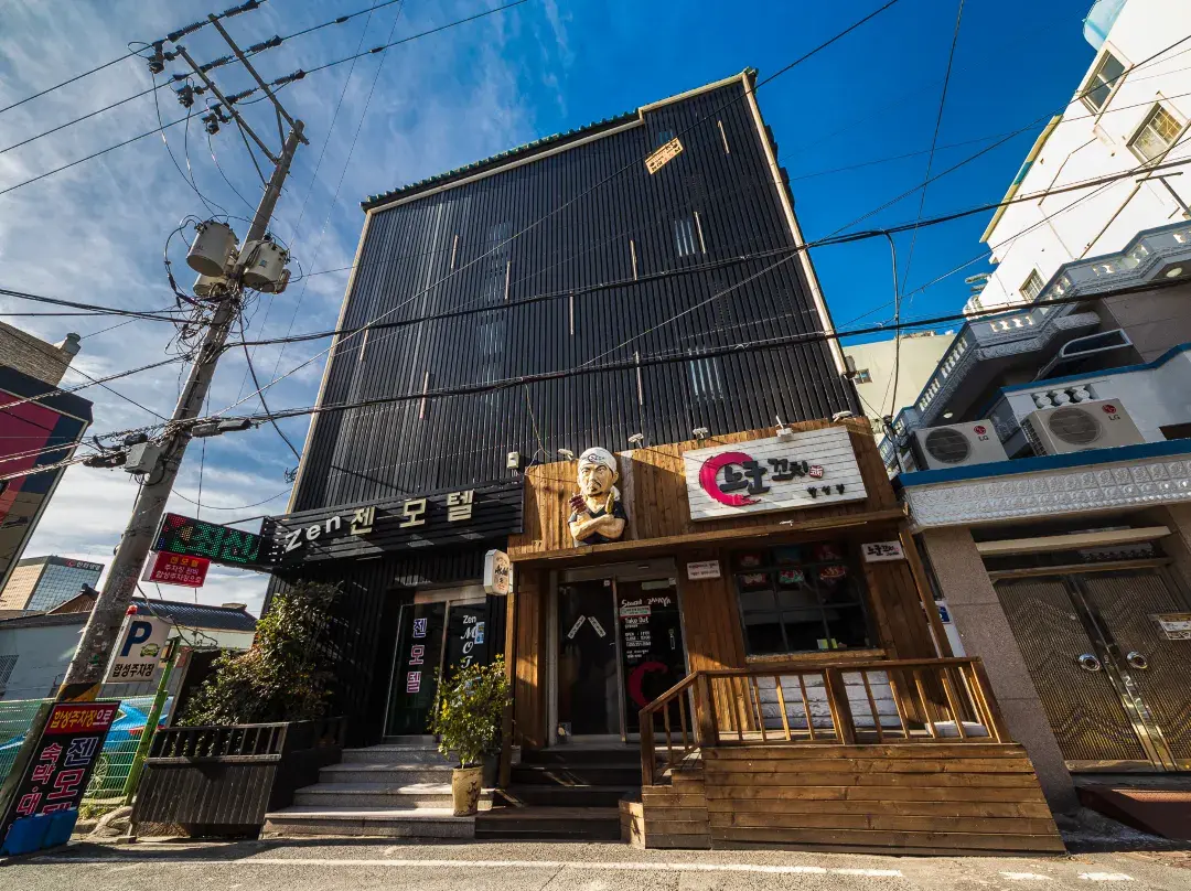 Changwon Masan Hapseongdong Zen - 함안군