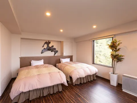 Hatago Ougiyama - Beppu