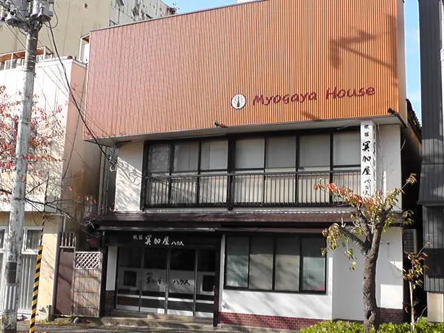 Myougaya Hausu - Niigata