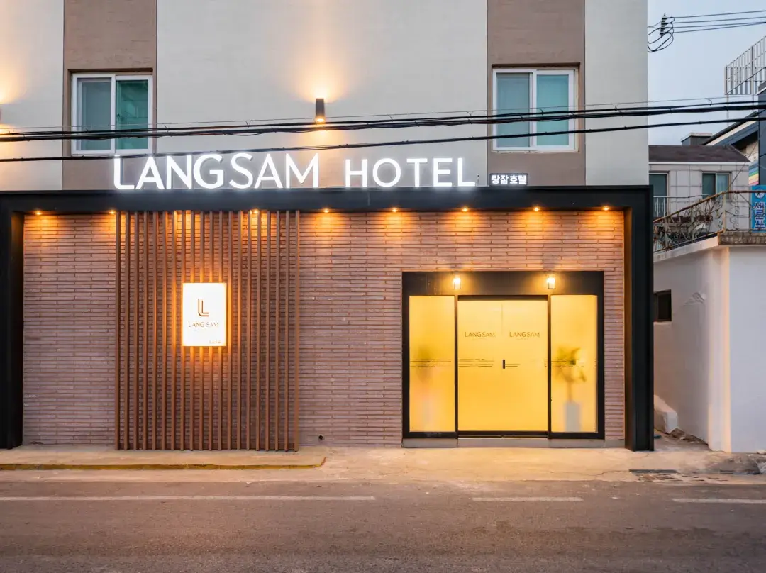 Hotel Rangjam Stay Hwangridan-gil - Gyeongju-si