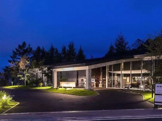 Hotel Berlinetta Karuizawa - Karuizawa