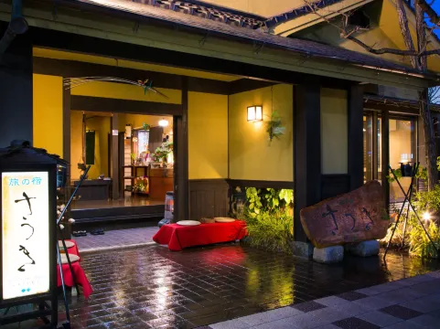 Tabino Yado Satsuki - Hita