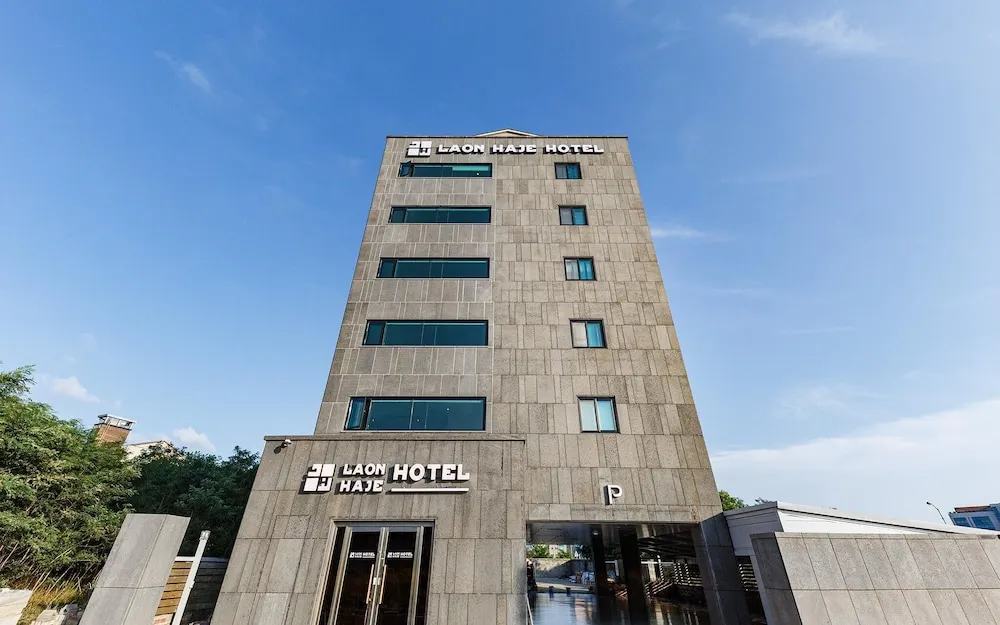 Gunsan Raonhaje Hotel - Gunsan