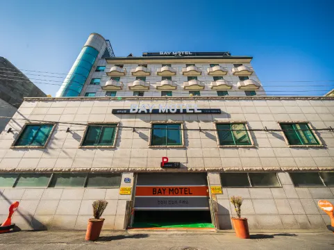 Changwon Masan Bay - Haman