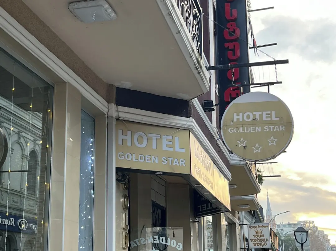 Golden Star Hotel - Batum