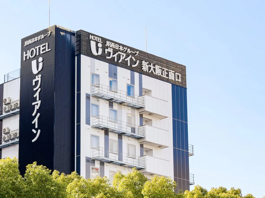 Via Inn Shin-osaka Shomenguchi Jr-west Group - Toyonaka