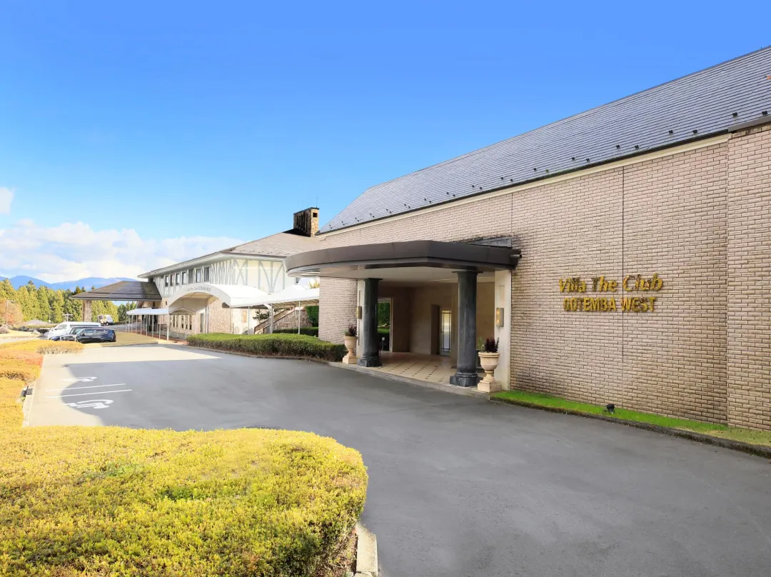 Villa Tha Club Gotemba West - Susono