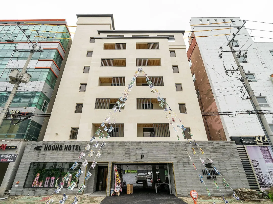 Hound Hotel Gimhae Samgye - Gimhae
