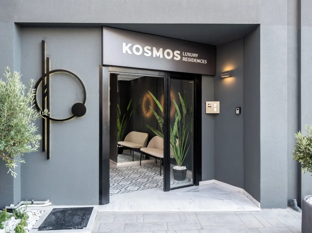 Kosmos Luxury Residences - Athens