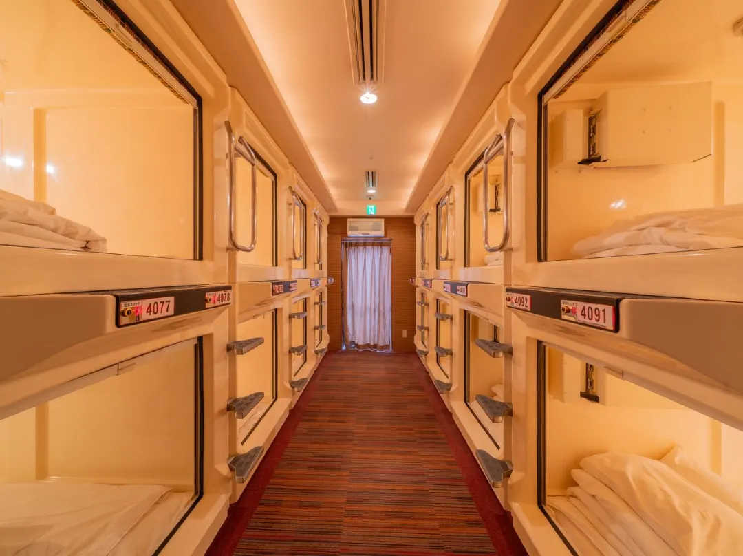 Capsule Inn Osaka - Umeda