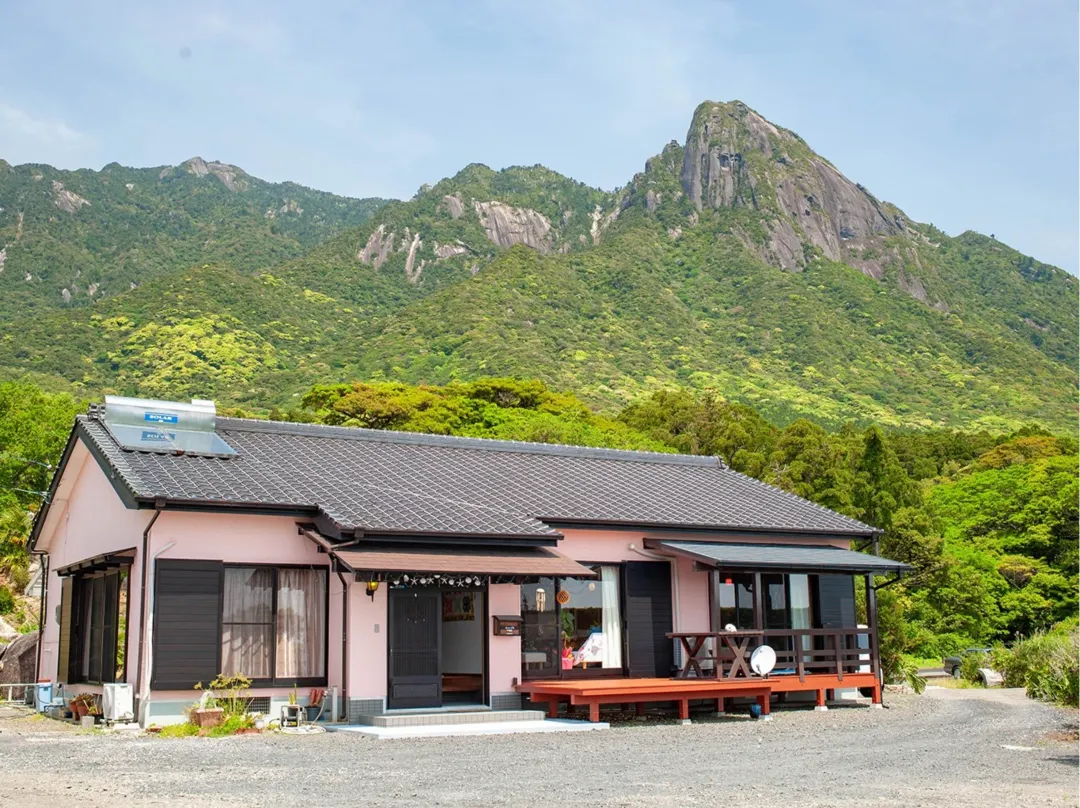 Yakushima Pension Luana House - Japón