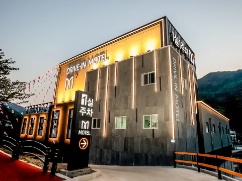 Taebaek M Plus Self Check-in Motel - 안동시