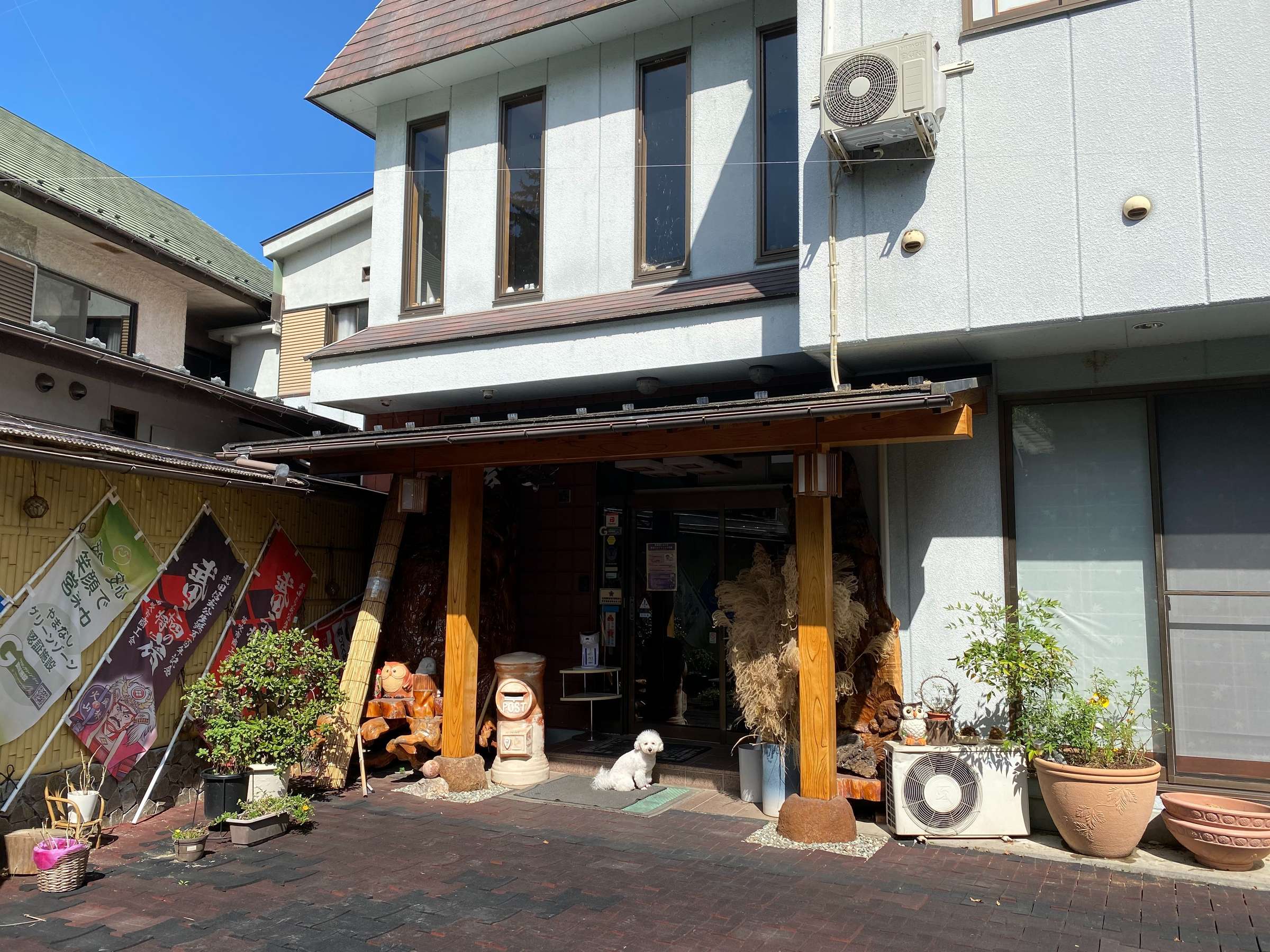 Kisetsu No Oyado Himine in Fuefuki | 2024 Updated prices, deals - Klook ...