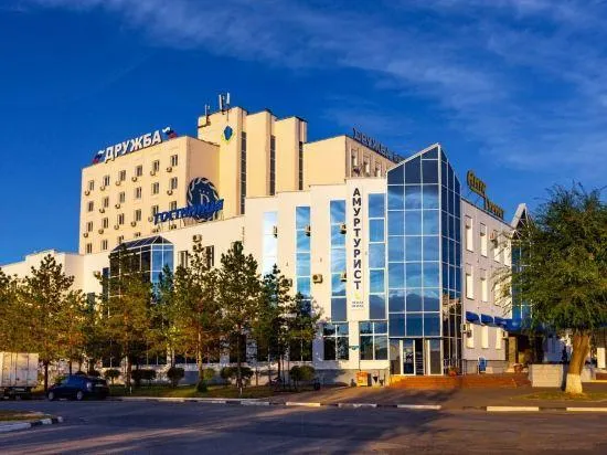 Druzhba Hotel - Heihe
