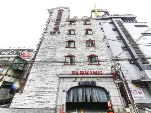 Changwon Masan White - 함안군