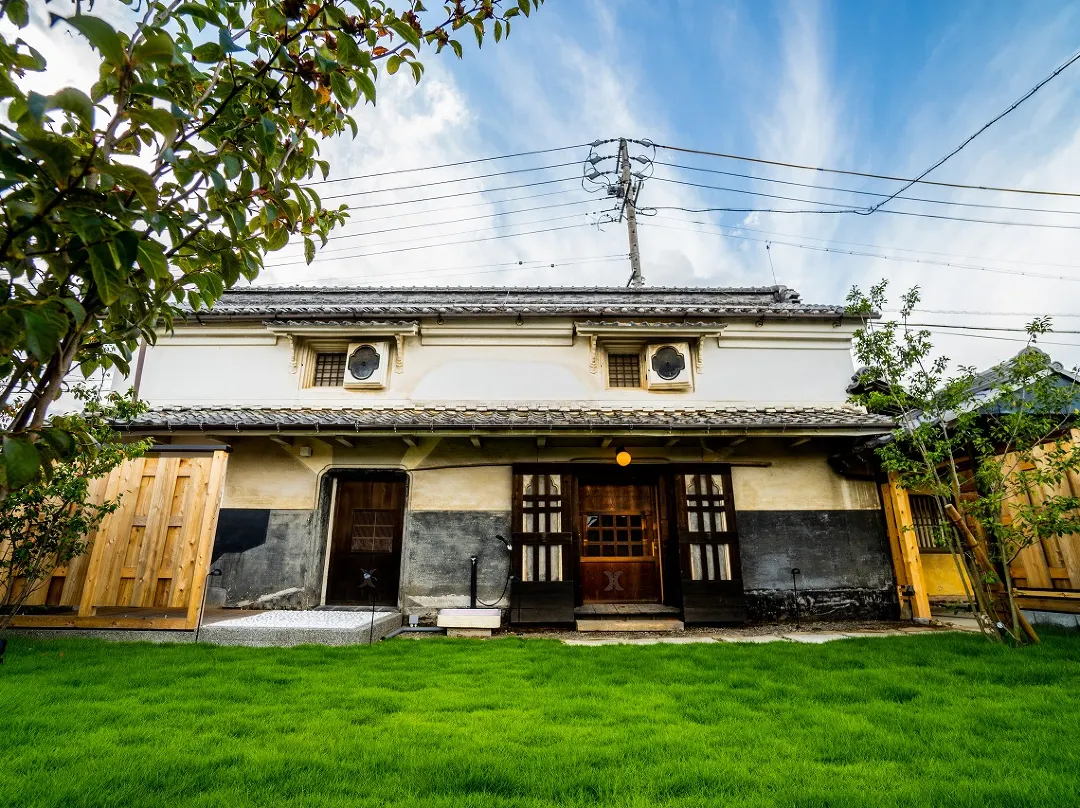 Nipponia Mino Shokamachi - Mino