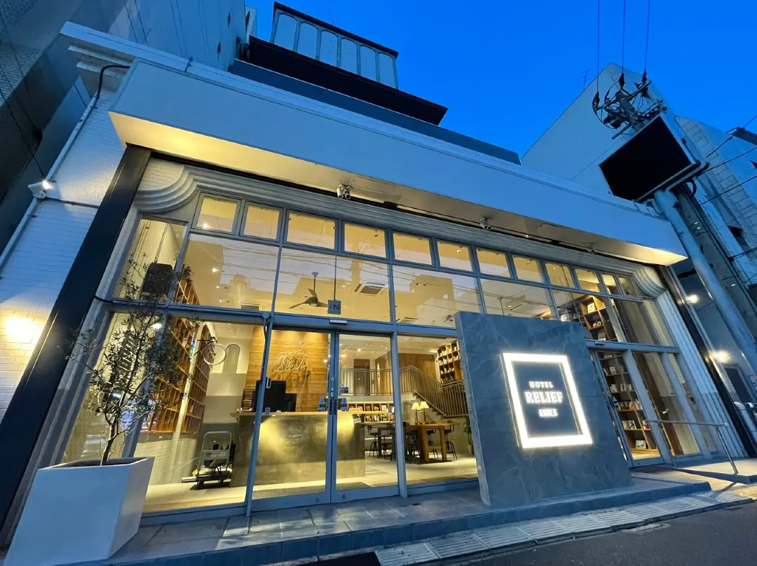 Oyo 462 Ark Blue Hotel - Kitakyūshū